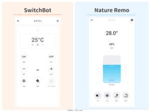 比較！SwitchBot、NatureRemoどっちがおすすめ？