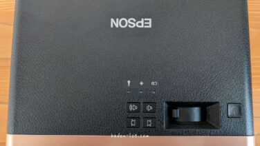 エプソンEF-100レビュー！斜め投影、天井投影もできて進化がすごい！