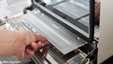 アラジントースターCAT-GP14A/AET-GP14Aレビュー！デジタルタイマー搭載で使いやすくなった！