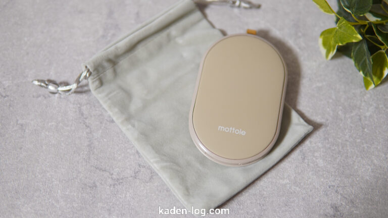 口コミ評判9選！mottoleUSB充電式カイロがかわいい！繰り返し使えるカイロで暖かい冬を過ごす