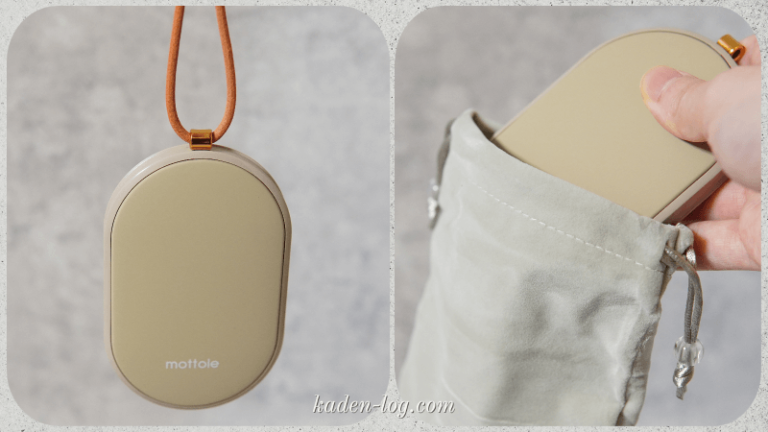 口コミ評判9選！mottoleUSB充電式カイロがかわいい！繰り返し使えるカイロで暖かい冬を過ごす