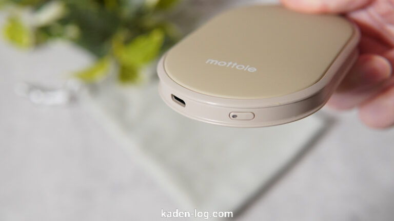 口コミ評判9選！mottoleUSB充電式カイロがかわいい！繰り返し使えるカイロで暖かい冬を過ごす