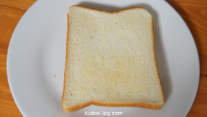 象印STANオーブントースターEQ-FA22の口コミ評判7選！取り外せるドアで掃除楽々！