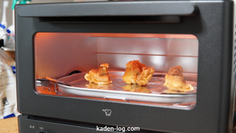 象印STANオーブントースターEQ-FA22の口コミ評判7選！取り外せるドアで掃除楽々！