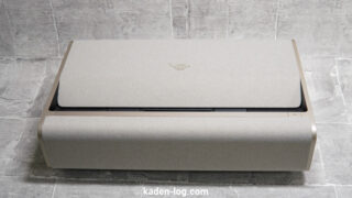 Aladdin Marcaレビュー！ゲームもできる超短焦点プロジェクターの口コミ評判