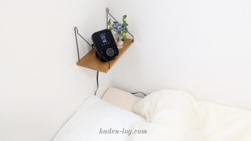 SwitchBot ハブ3レビュー！Amazon Fire TV対応のスマートリモコン