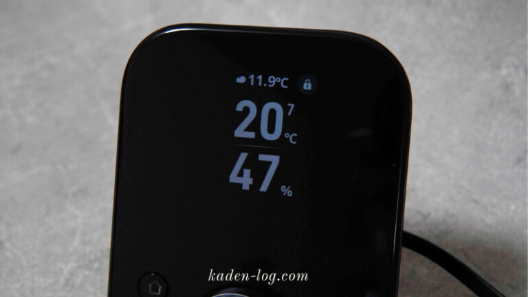 SwitchBot ハブ3レビュー！Amazon Fire TV対応のスマートリモコン