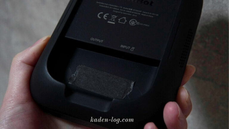 SwitchBot ハブ3レビュー！Amazon Fire TV対応のスマートリモコン